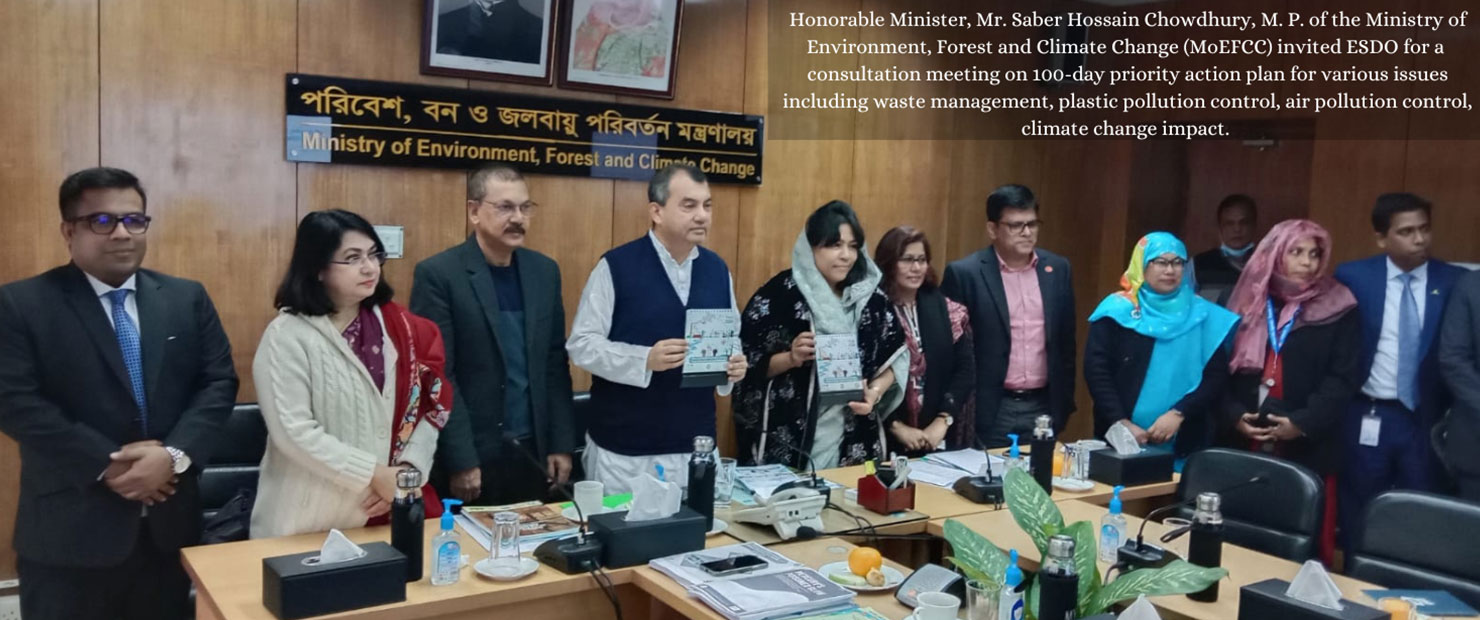 ESDO - Environment and Social Development Organization